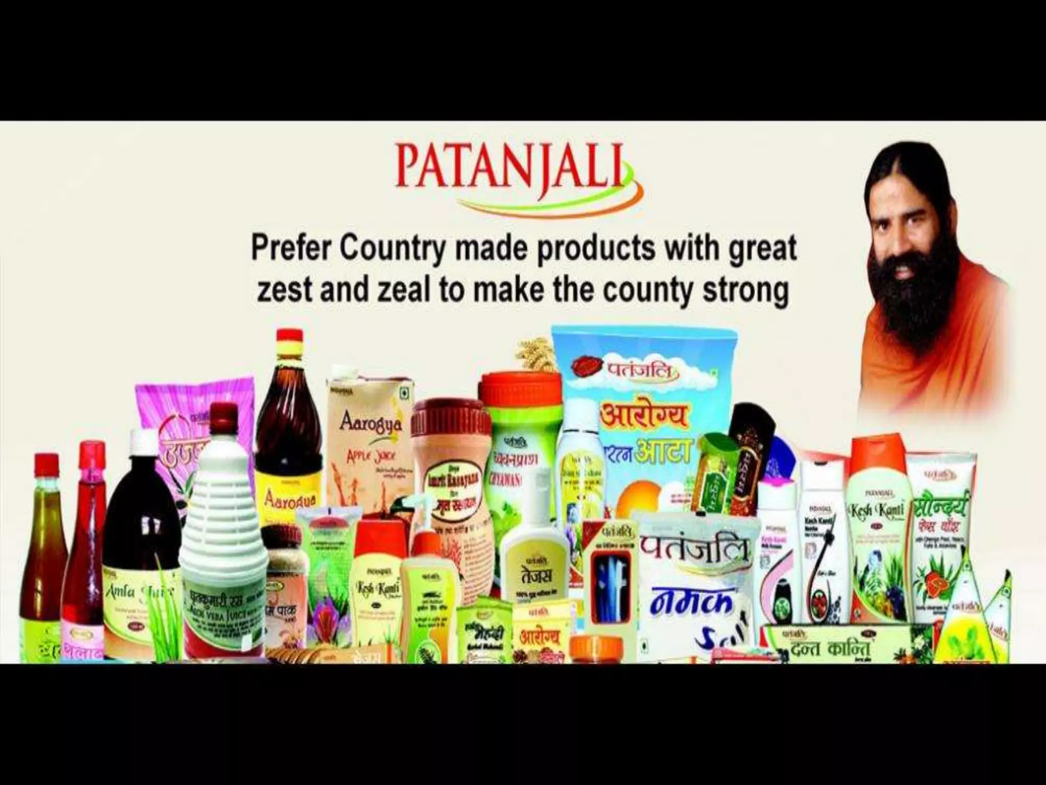 patanjali marketing strategy | PPTX