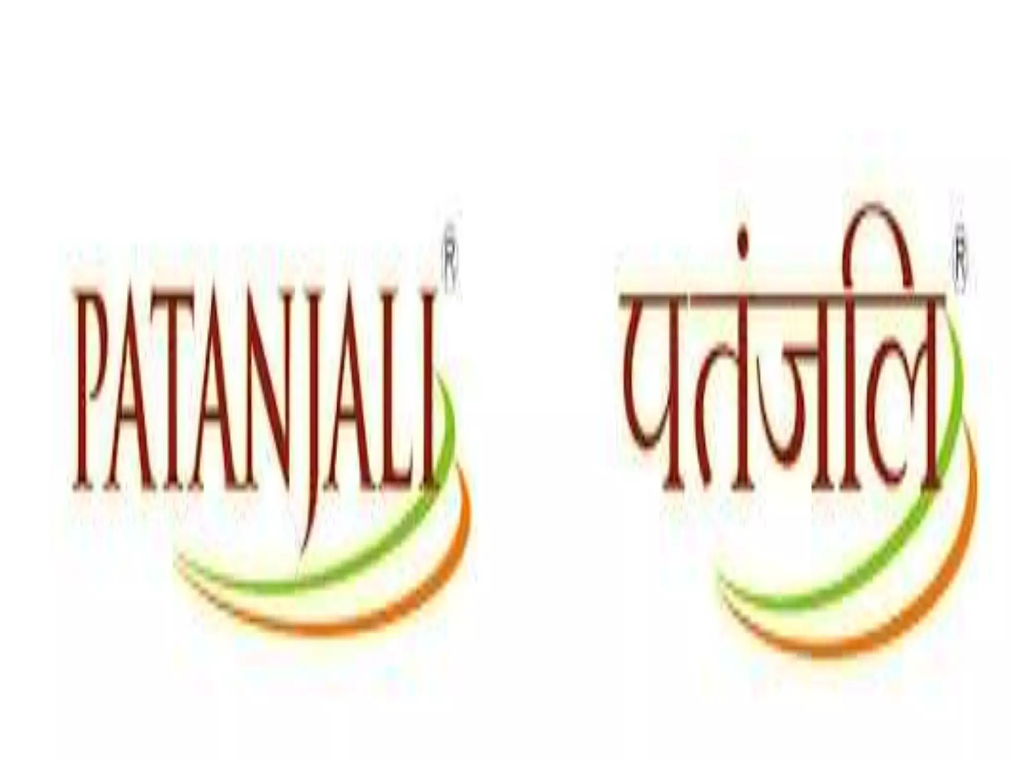 patanjali marketing strategy | PPTX