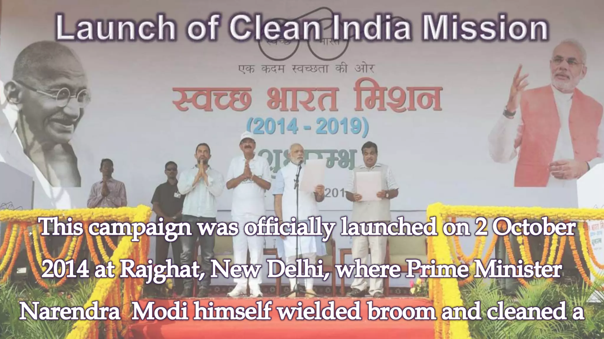 SWATCH BHARAT ABHIYAN | PPTX