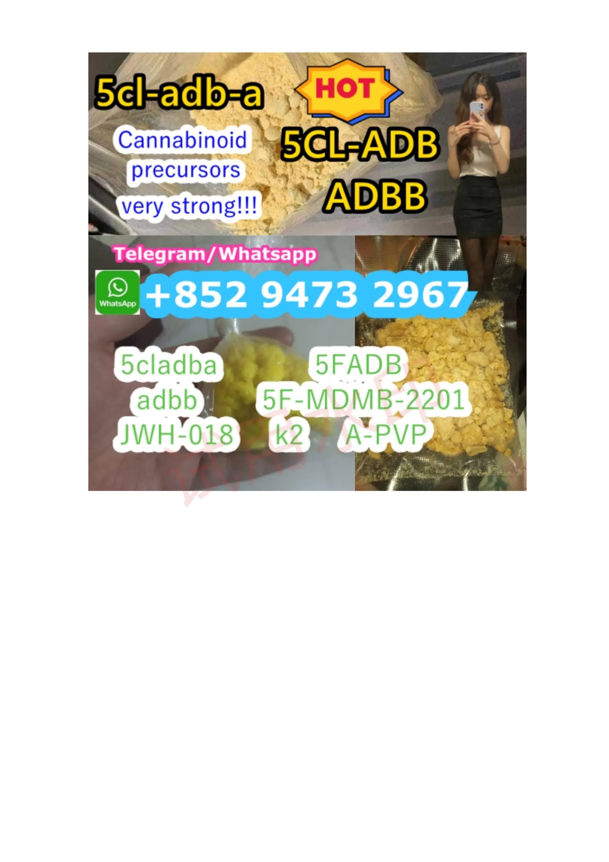 5cladba raw material 5CL-ADB-A precursor raw | PDF