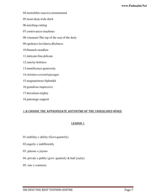 111 english-study-material-govt-blue-print-patern | PDF