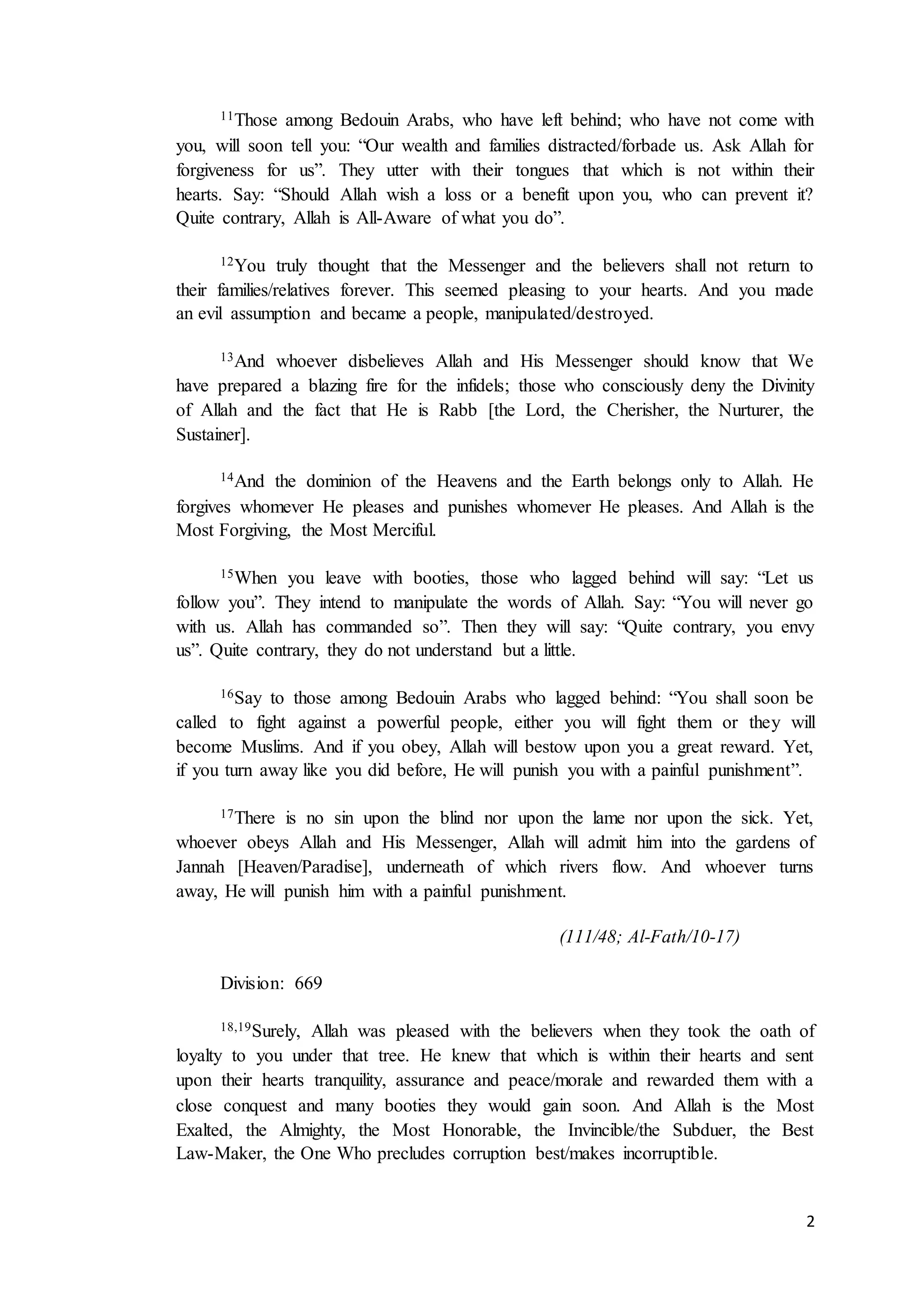 111 surah al-fath (the conquest) | DOCX | Islam | Religion & Spirituality