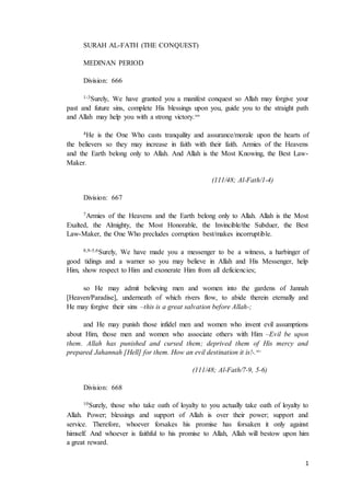 111 surah al-fath (the conquest) | PDF