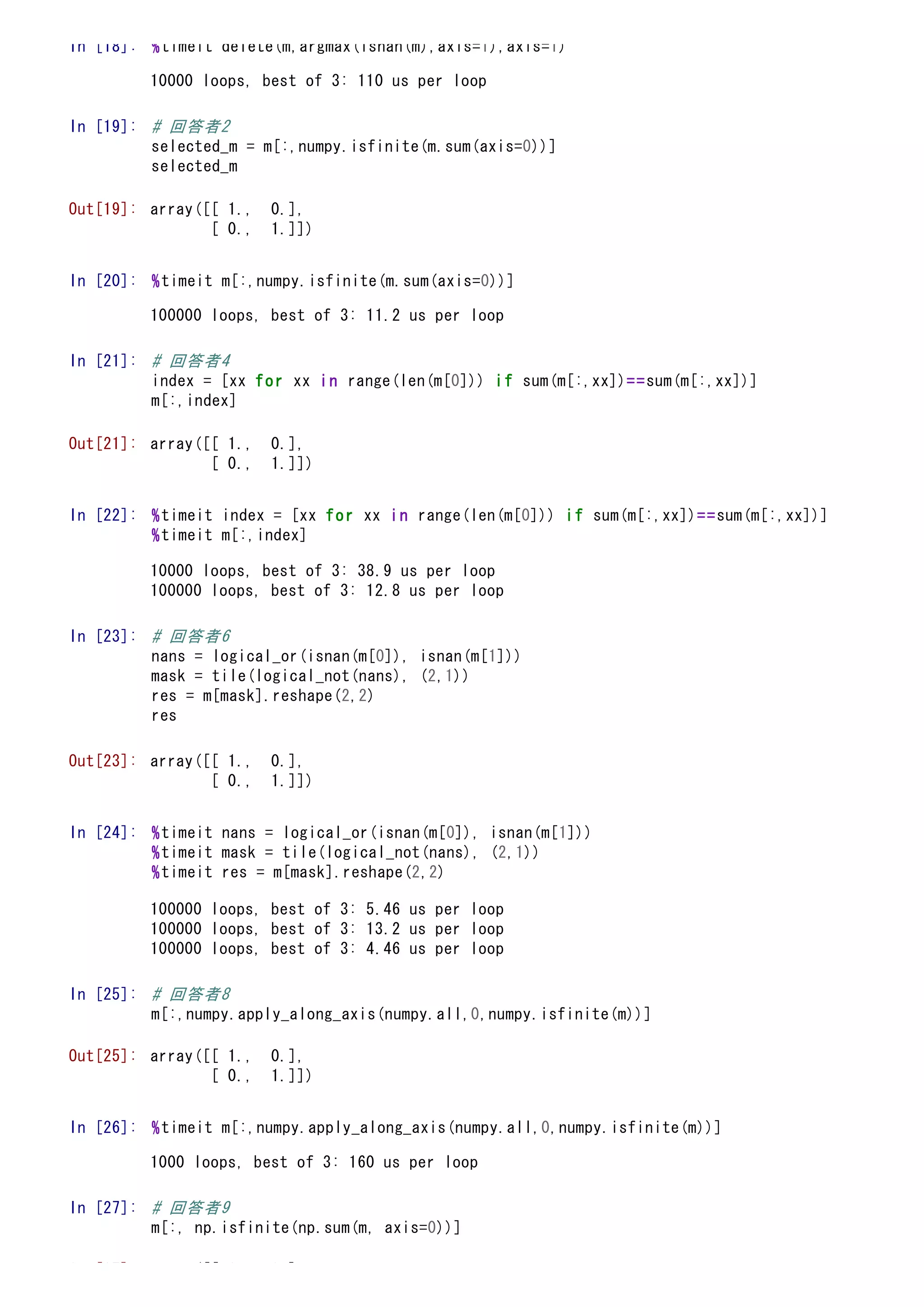 111015 tokyo scipy2_discussionquestionaire_i_python | PDF | Programming Languages | Computing
