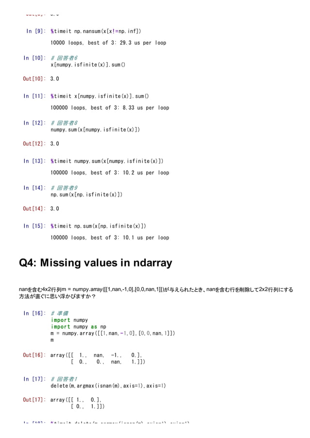 111015 tokyo scipy2_discussionquestionaire_i_python | PDF | Programming Languages | Computing