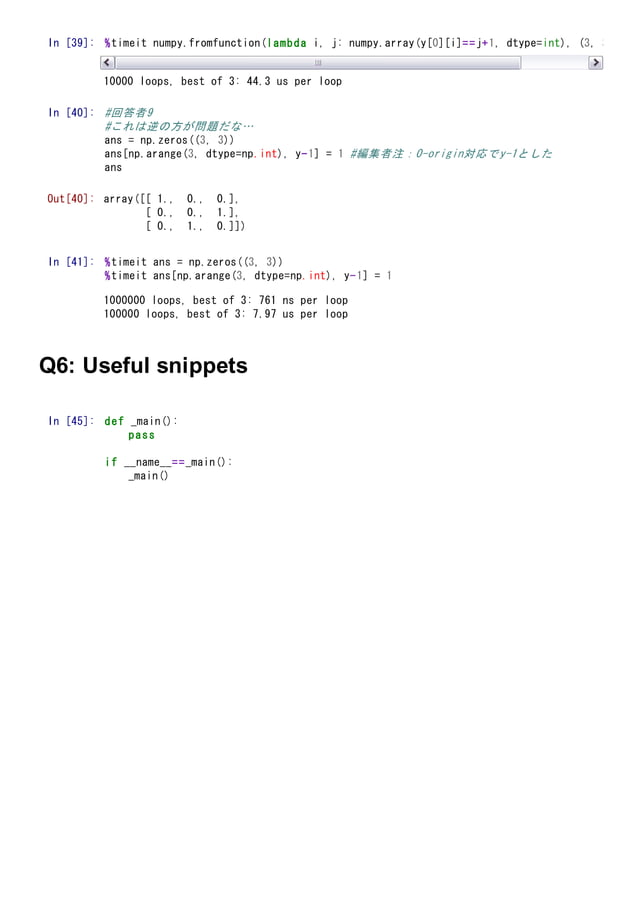 111015 tokyo scipy2_discussionquestionaire_i_python | PDF | Programming Languages | Computing