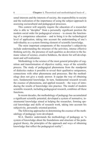Scientific Pedagogical Research Methods Textbook | PDF