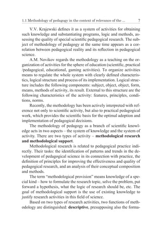 Scientific Pedagogical Research Methods Textbook | PDF