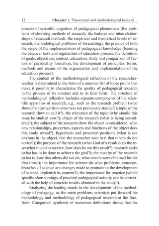 Scientific Pedagogical Research Methods Textbook | PDF