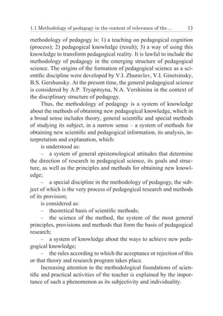 Scientific Pedagogical Research Methods Textbook | PDF