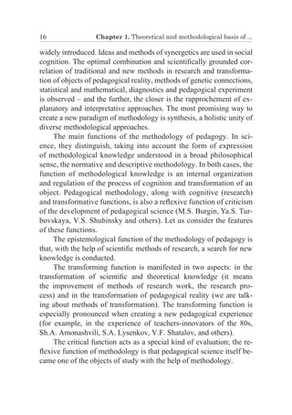 Scientific Pedagogical Research Methods Textbook | PDF
