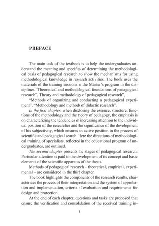 Scientific Pedagogical Research Methods Textbook | PDF
