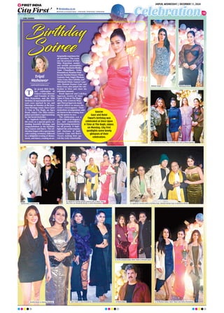 11122024_First India Newspaper Jaipur.pdf