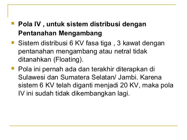 111280125 sistem-dan-pola-pengaman-distribusi