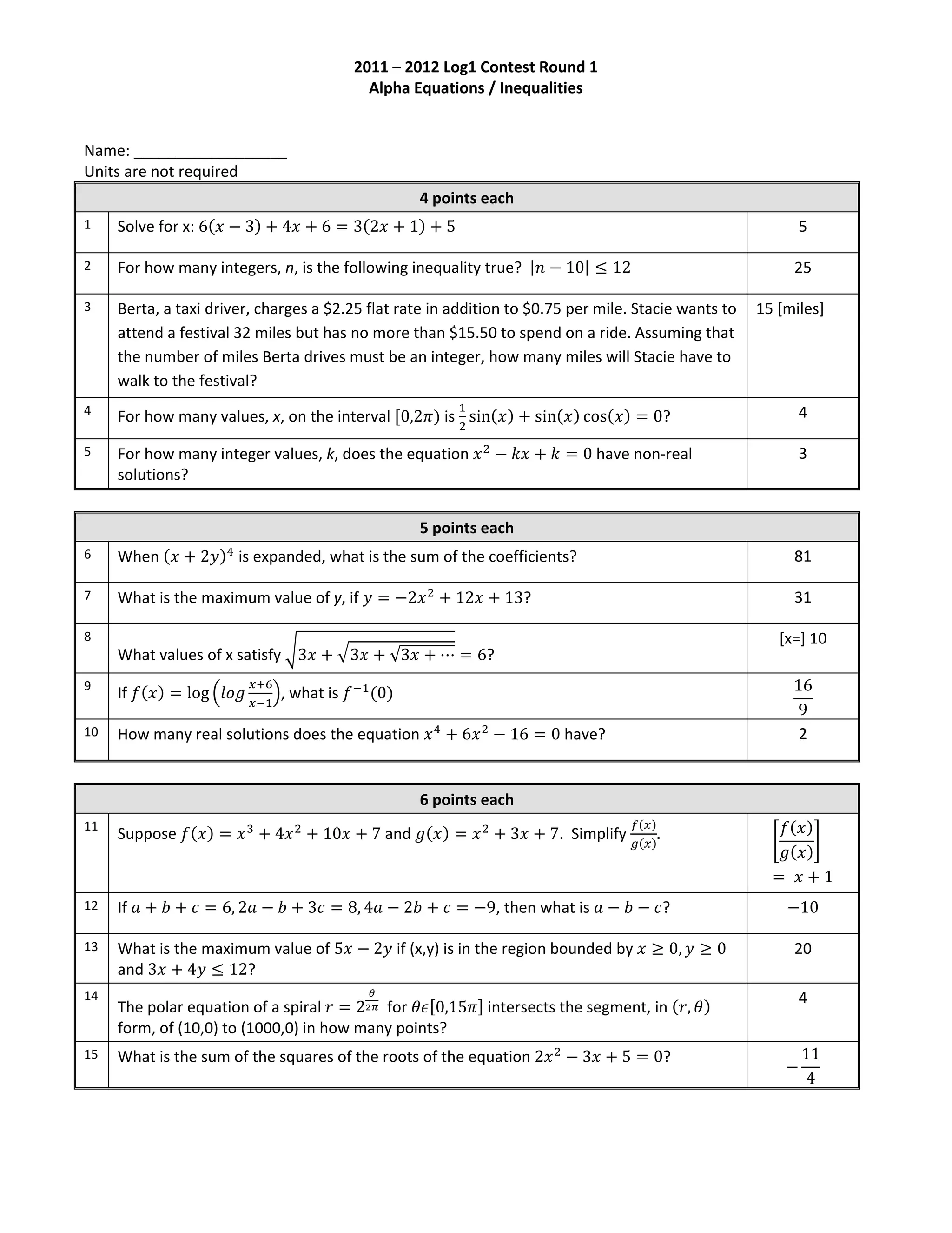 Log 1 Round 1 questions and answers | PDF