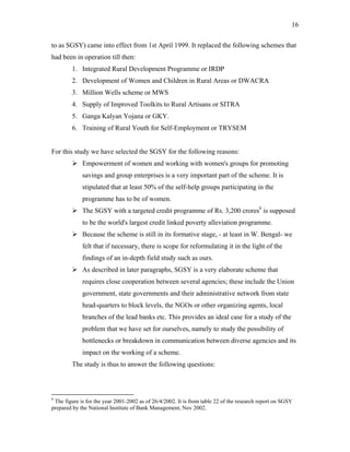 11138471151 Swarnajayanti Gram Swarozgar Yojana | PDF