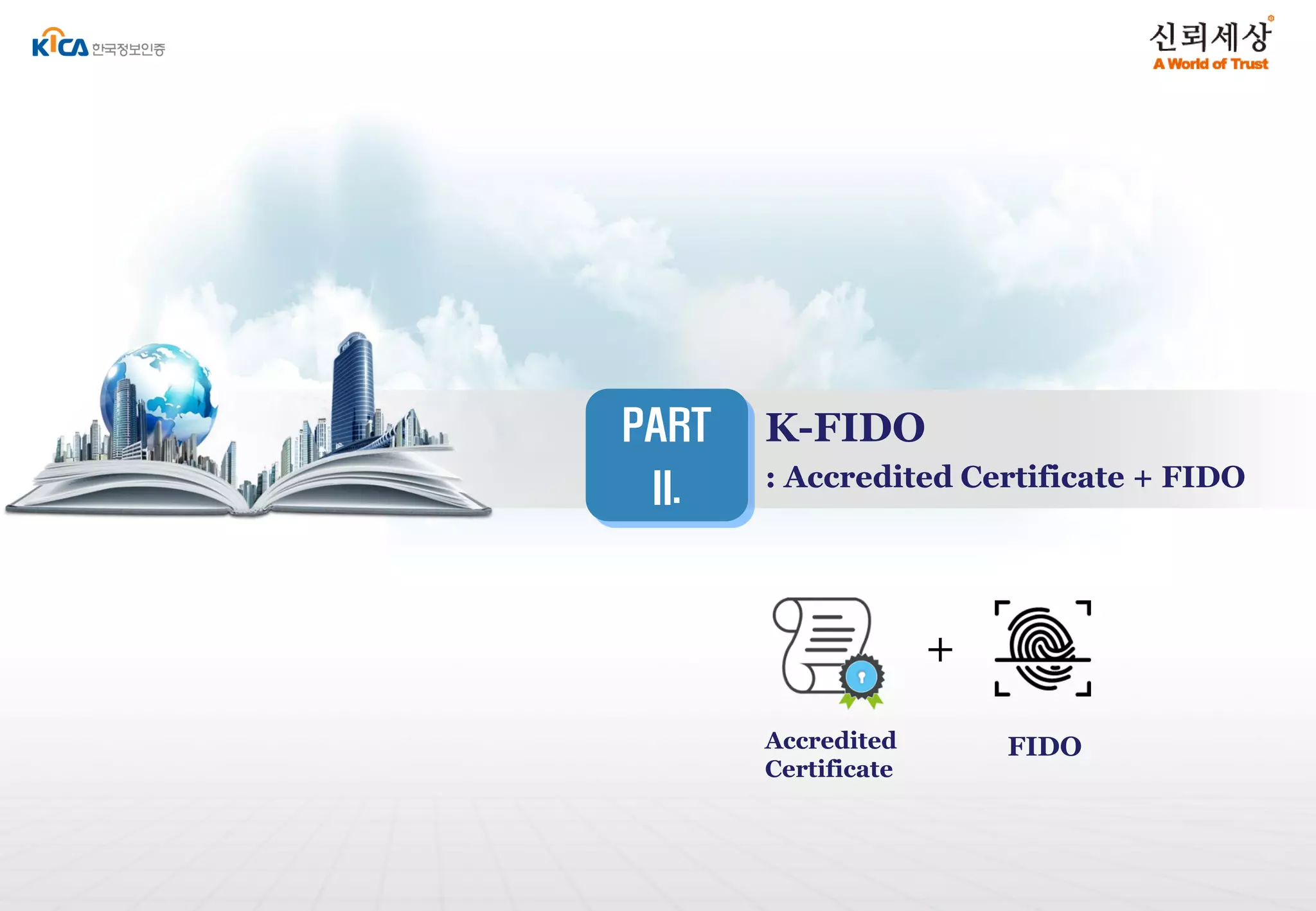 Bio-Authentication (FIDO) and PKI Trends in Korea | PDF