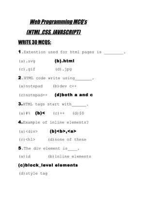 11173 rabia zafar_web_mcqs_76658_337172634 | PDF