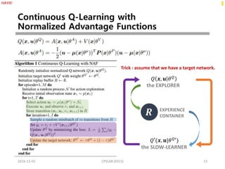 1118_Seminar_Continuous_Deep Q-Learning with Model based acceleration | PPTX