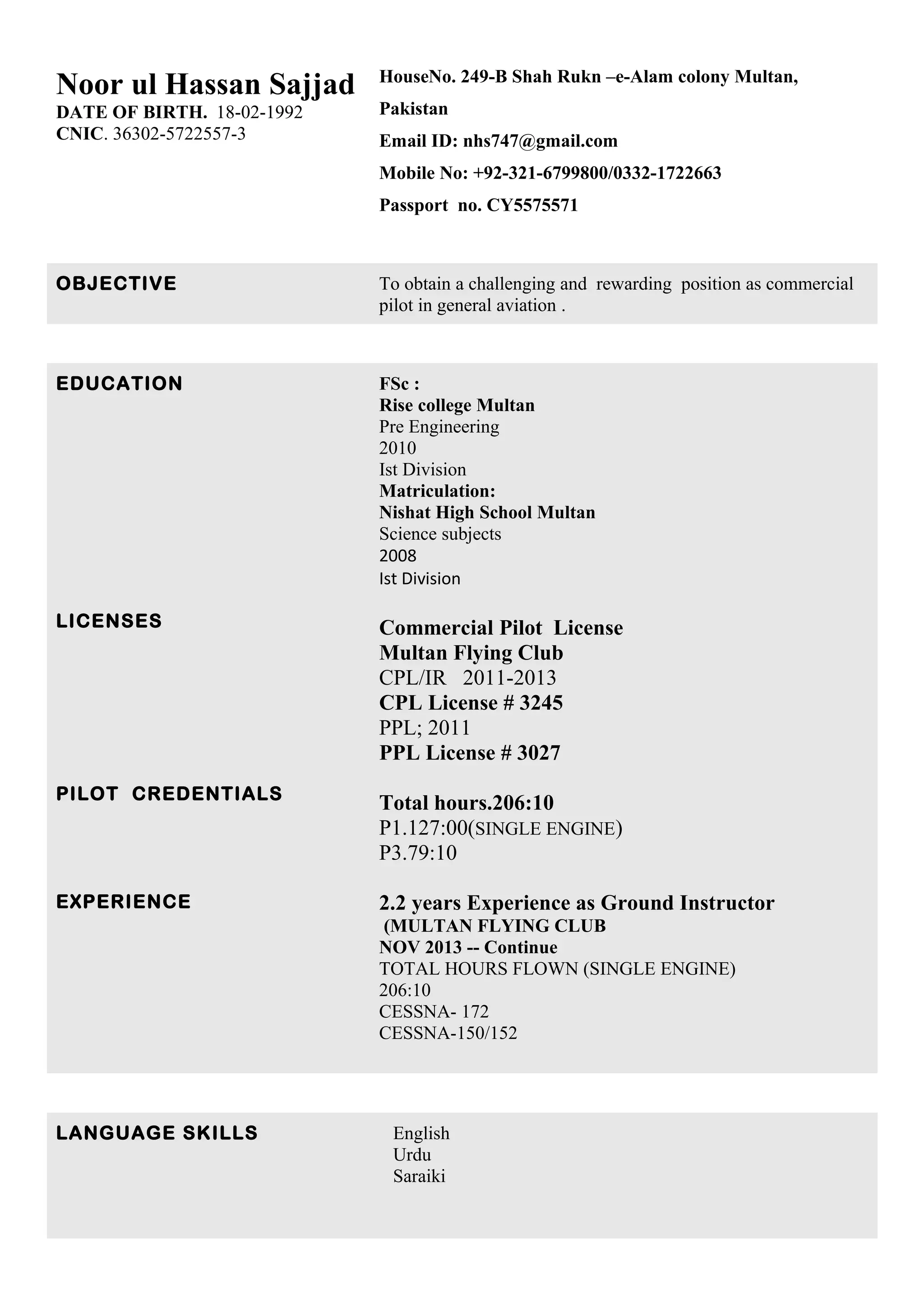 noor ur hassan cv 2016 | DOC | Education