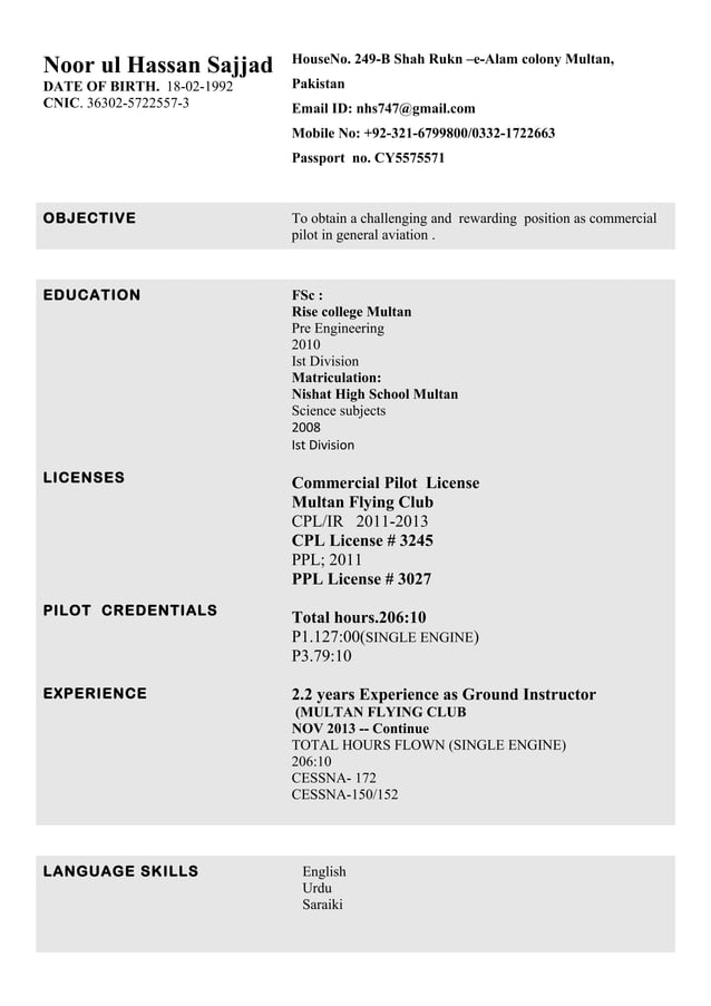 noor ur hassan cv 2016 | DOC | Education