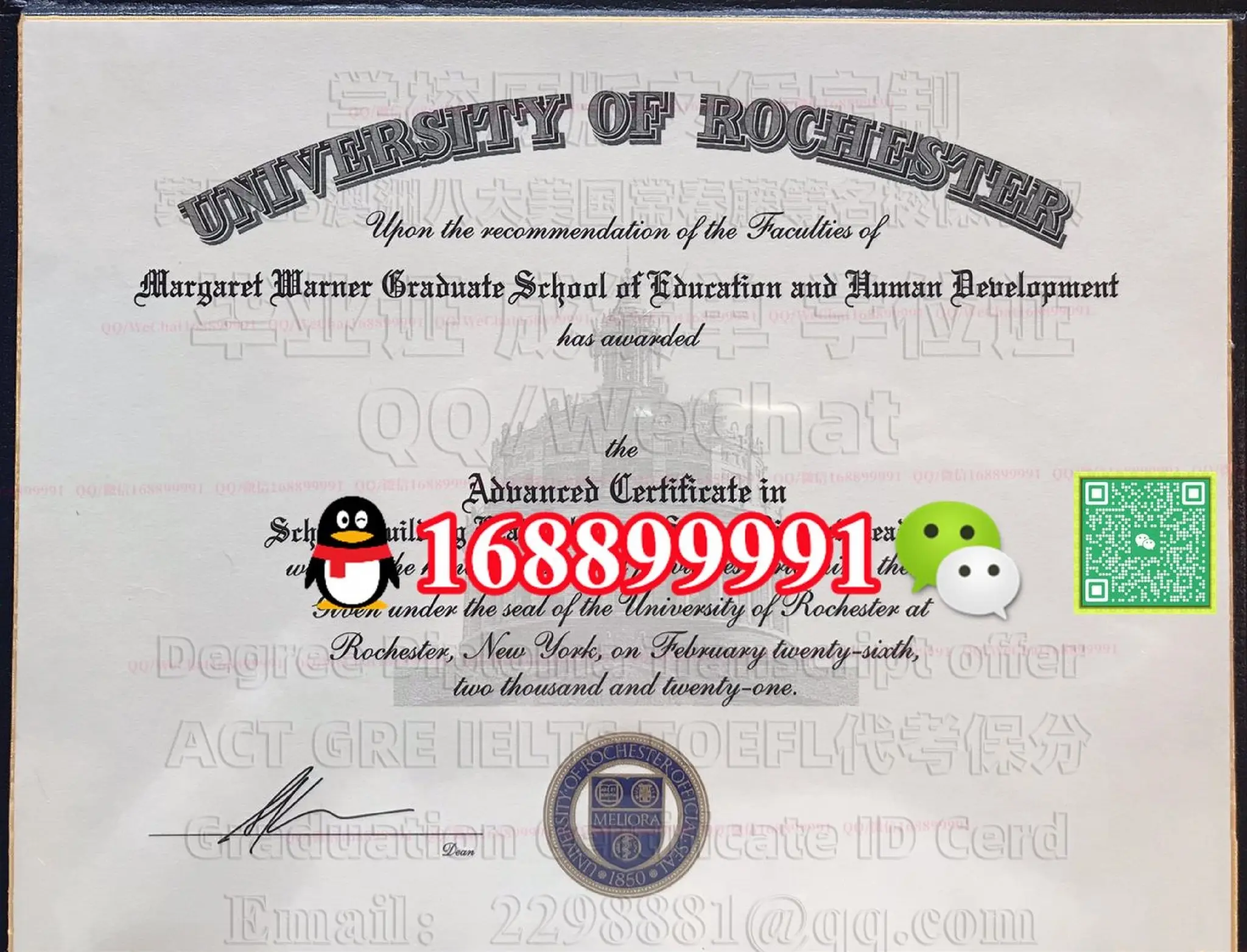 University of Rochester degree offer diploma Transcript | PPT