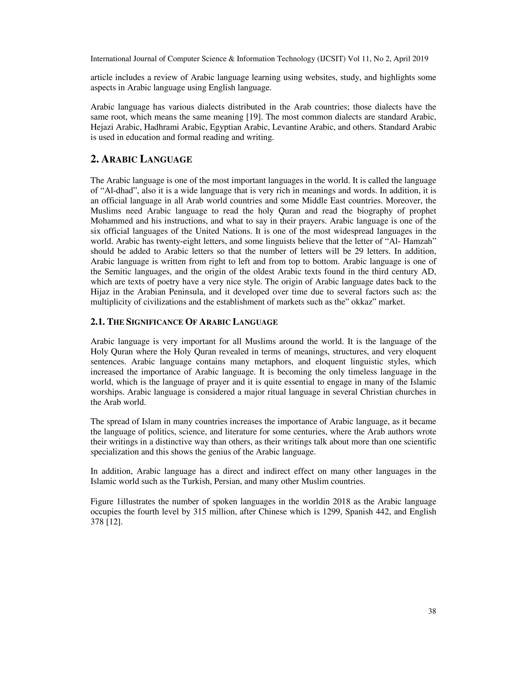 ANALYTICAL STUDY TO REVIEW OF ARABIC LANGUAGE LEARNING USING INTERNET ...