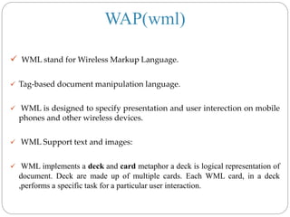 112321 112333 wirless application protocol | PPT