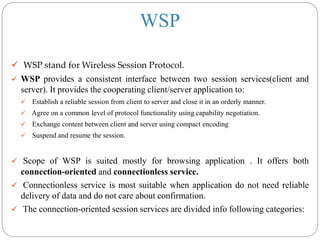 112321 112333 wirless application protocol | PPT