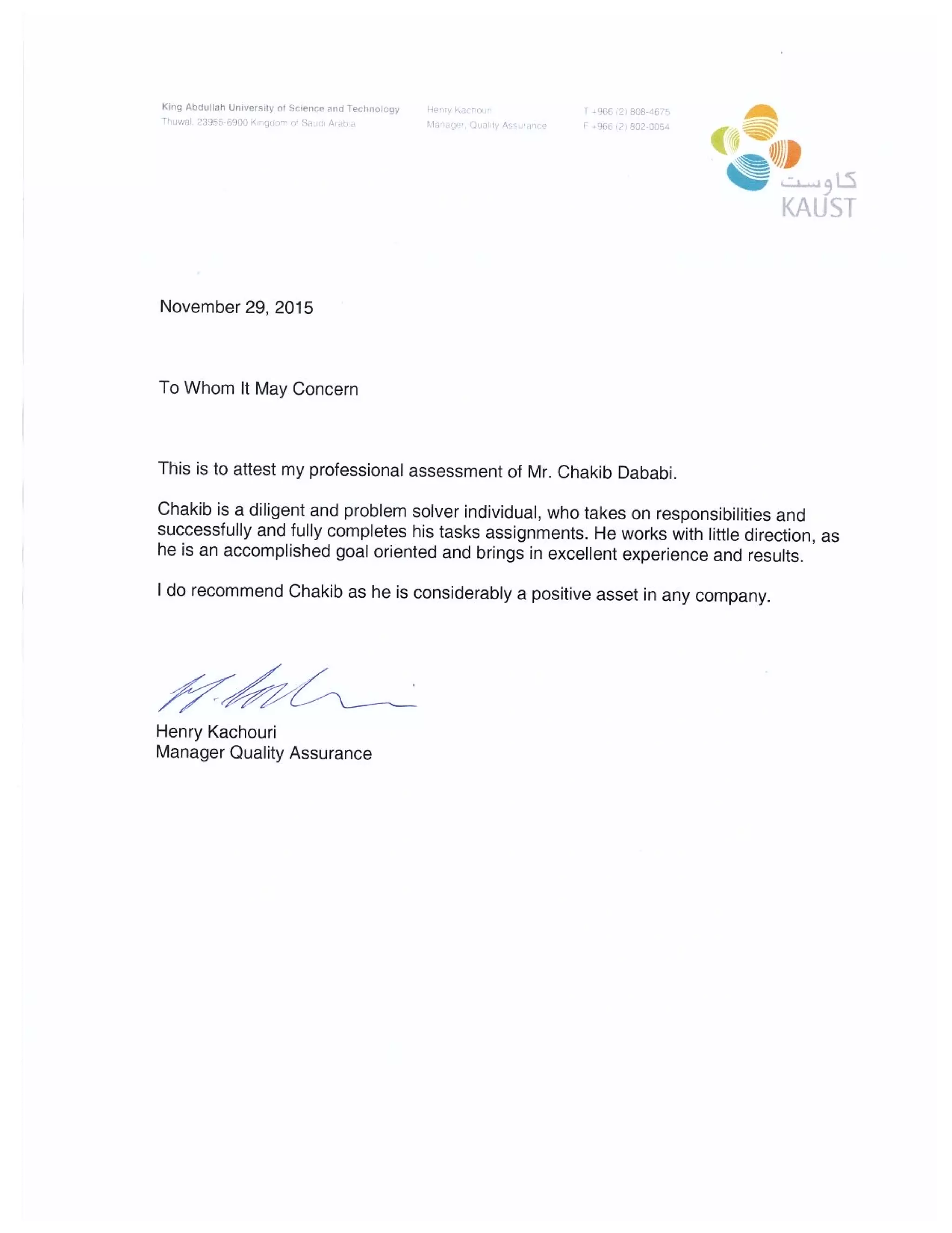 Recommandation_Letter | PDF