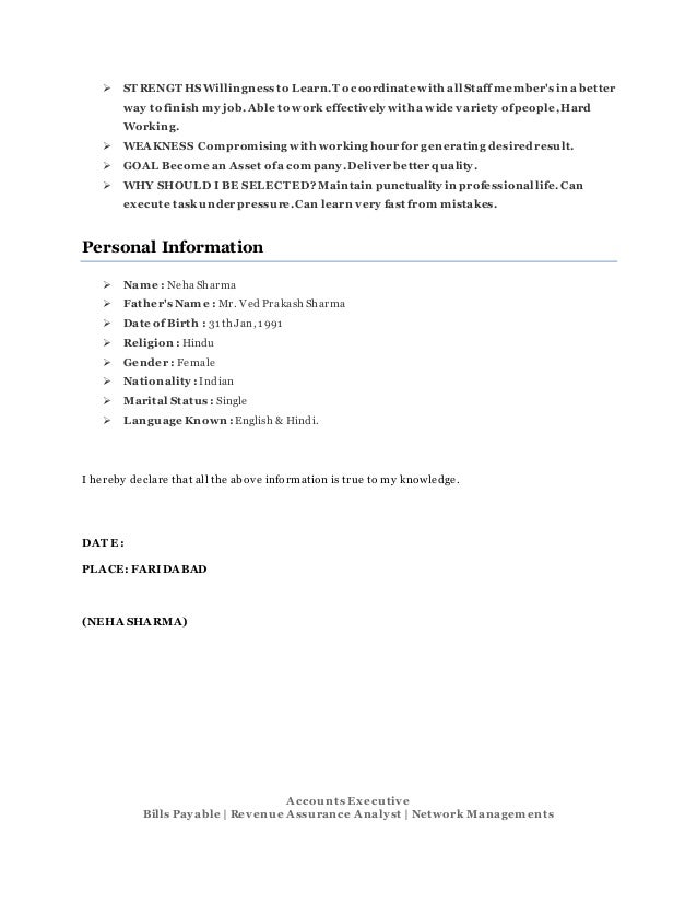 Neha CV - Updted