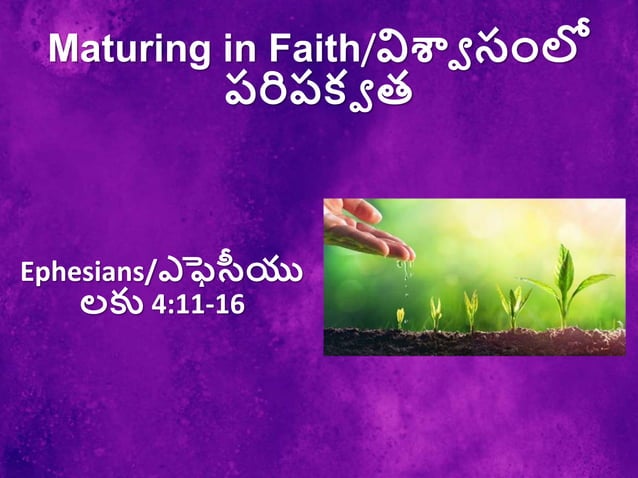 1134 - MATURING IN FAITH.pptx