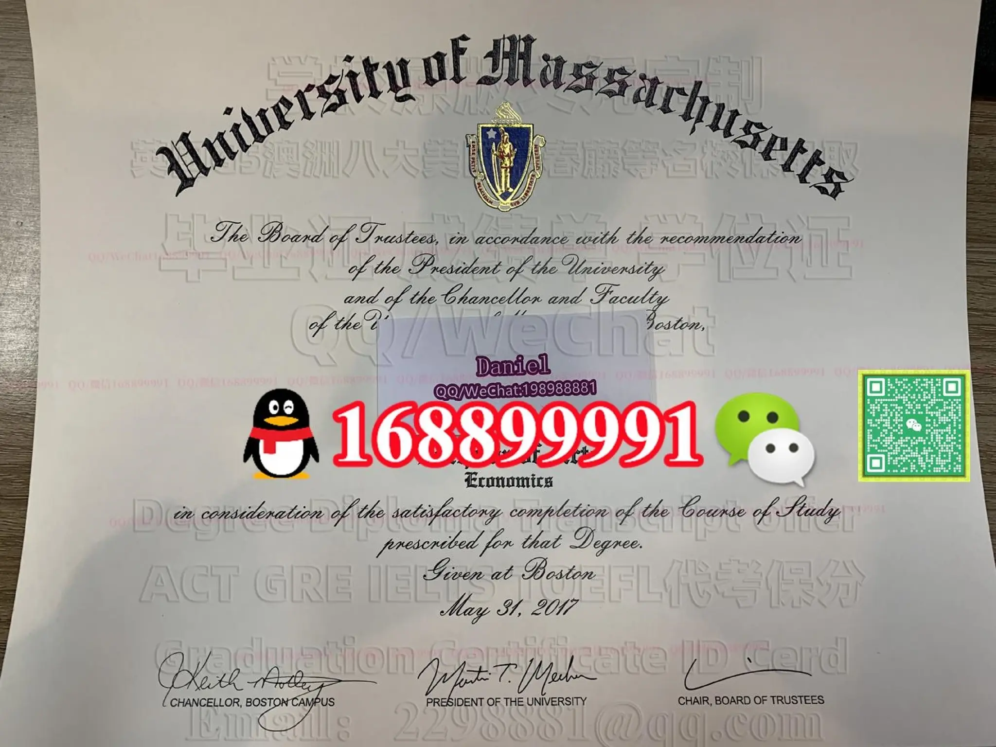 University of Massachusetts Boston degree offer diploma Transcript | PPT