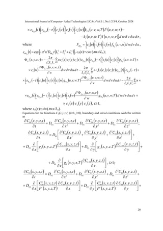 On Increasing of an Integration Rate of Bipolar Heterotransistors in ...