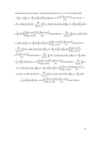 On Increasing of an Integration Rate of Bipolar Heterotransistors in ...