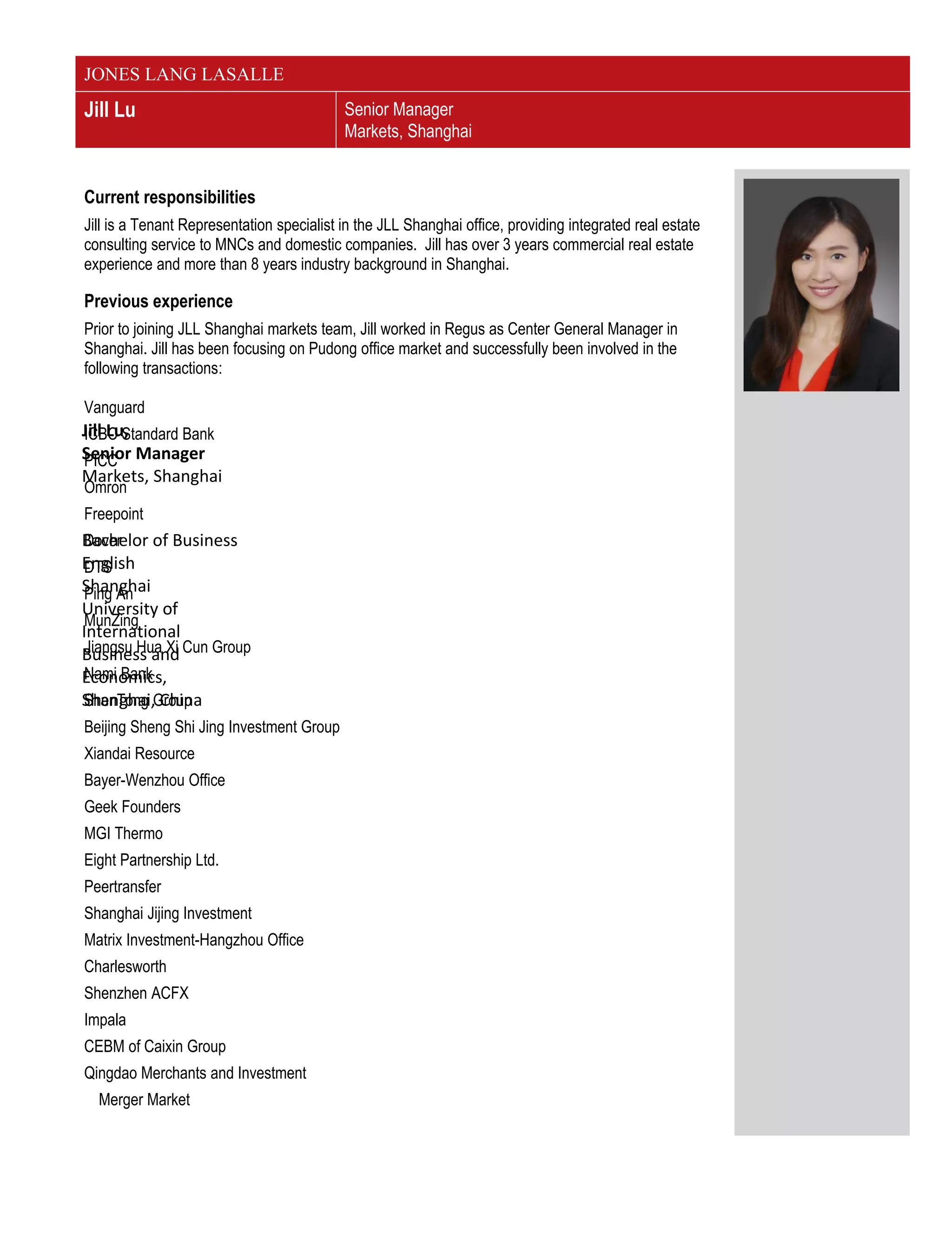 Jill Lu CV | PDF