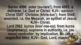 114 Jesus as Lord | PPTX