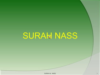 114 surah nas | PPT