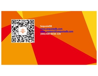 Building Operational Data Lake using Spark and SequoiaDB with Yang Peng | PPT