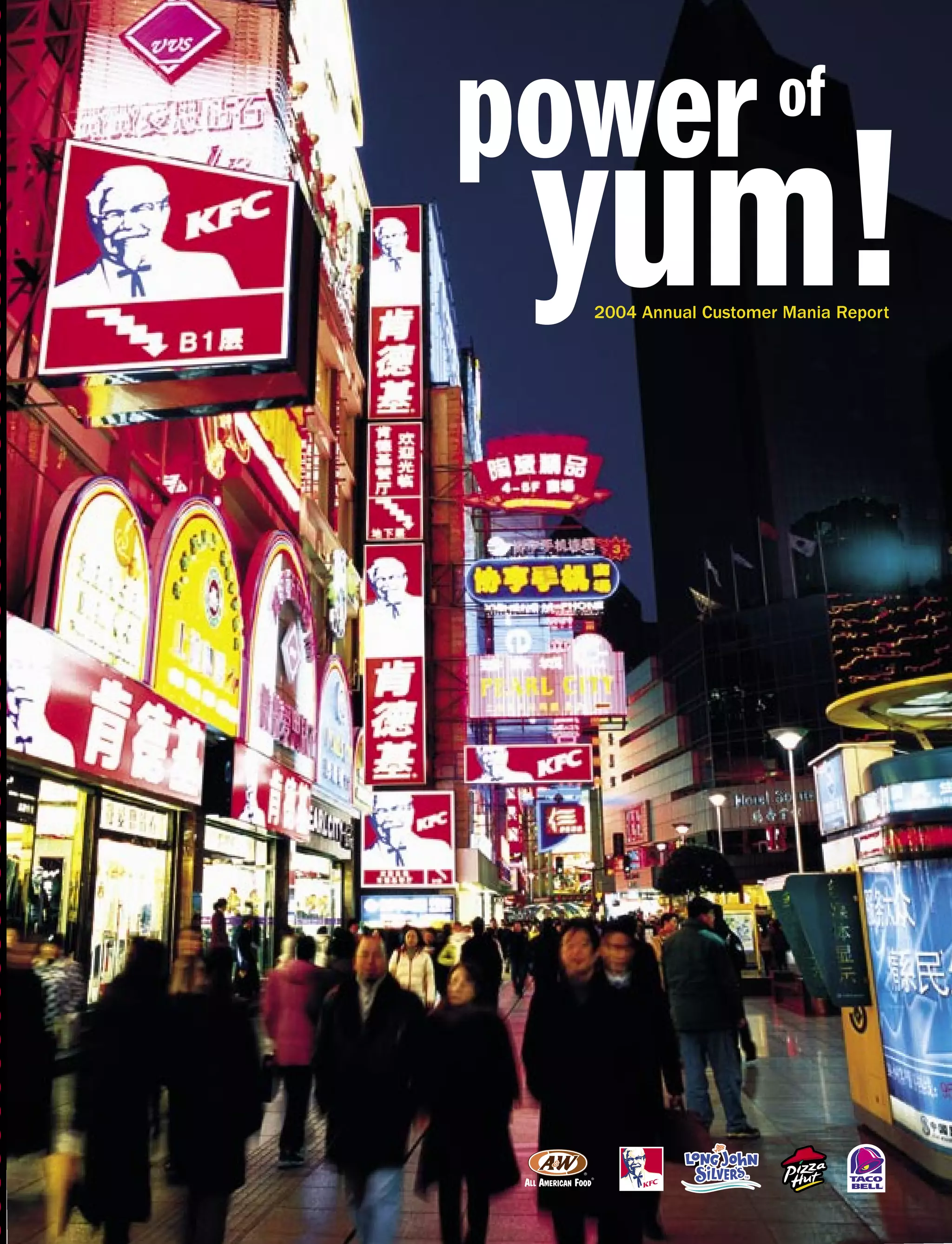 yum brands annual reports | PDF