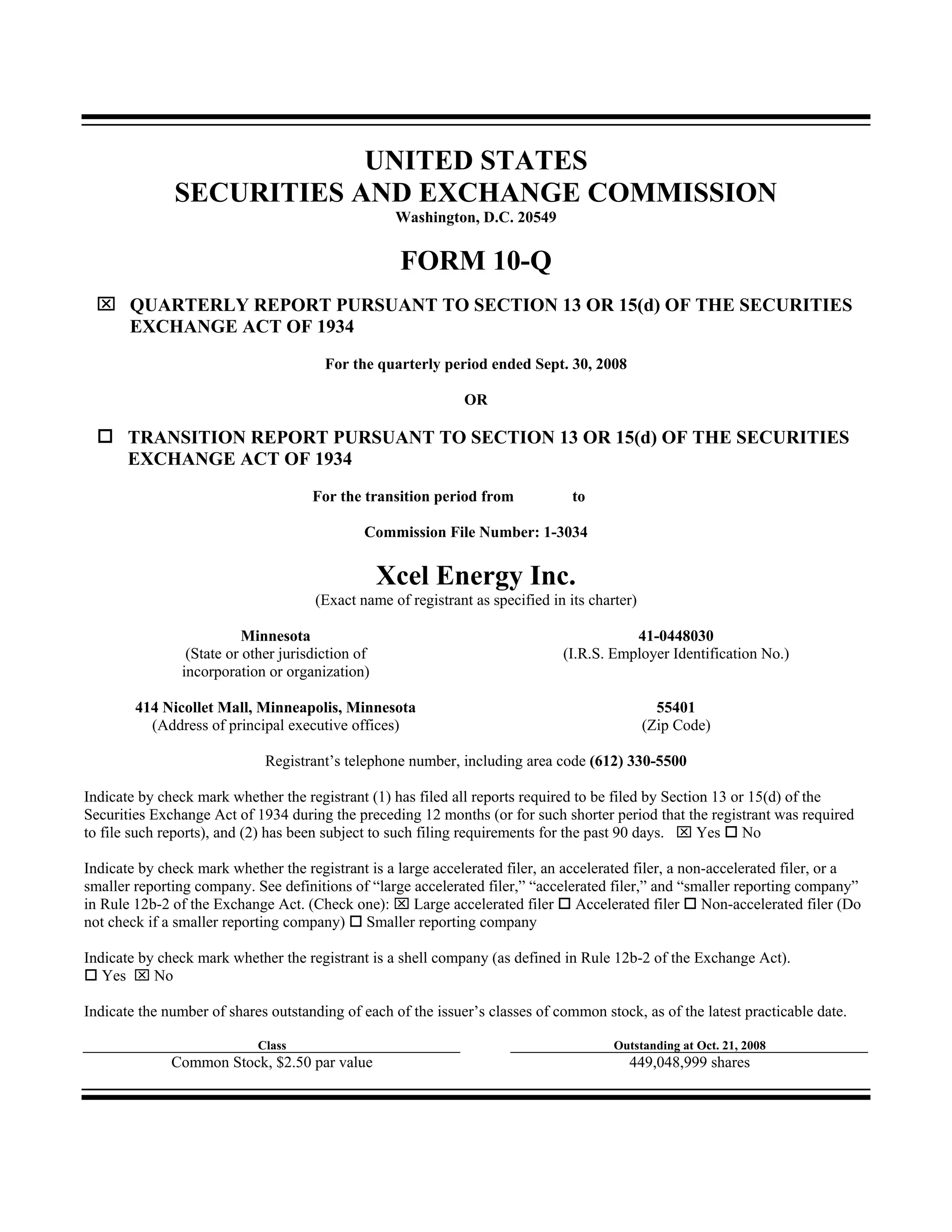 Xcel_10Q_Q3/2008 | PDF
