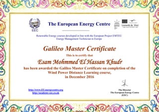 48-GMC-Wind power certificate | PDF