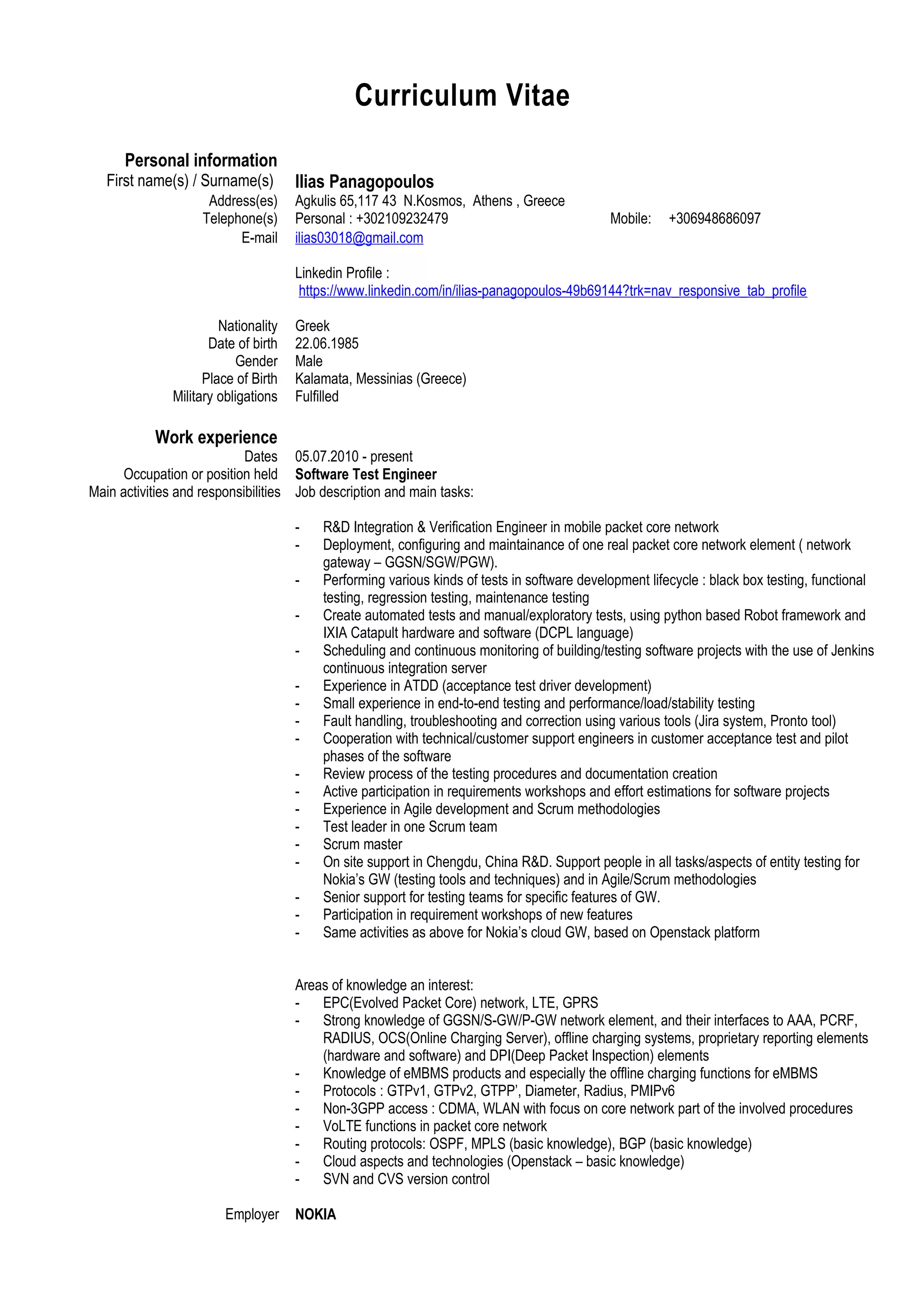 CV_Ilias Panagopoulos_2 | PDF