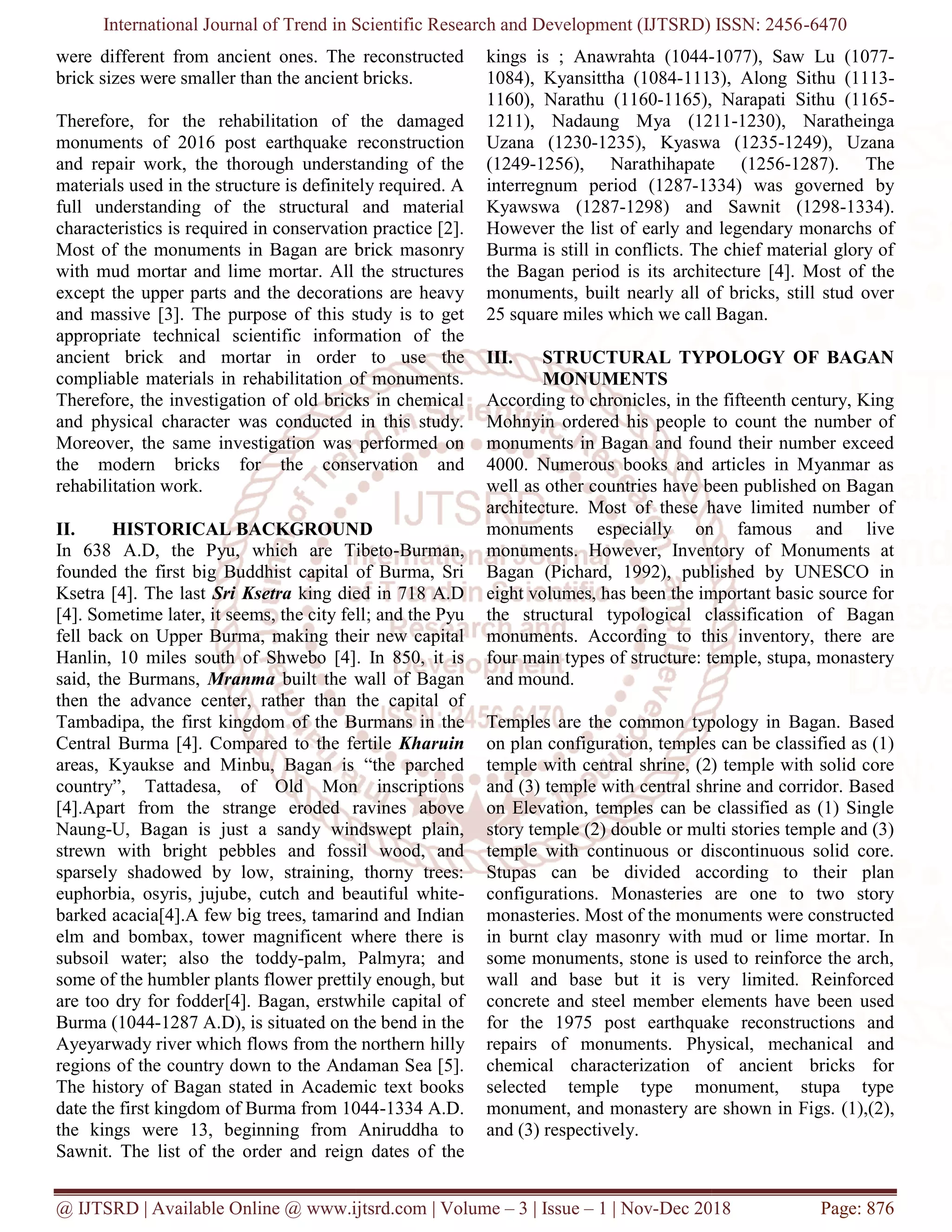 Physical, Mechanical and Chemical Characterization on Ancient Brick ...