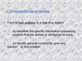 Marr's Theory of Vision | PPT