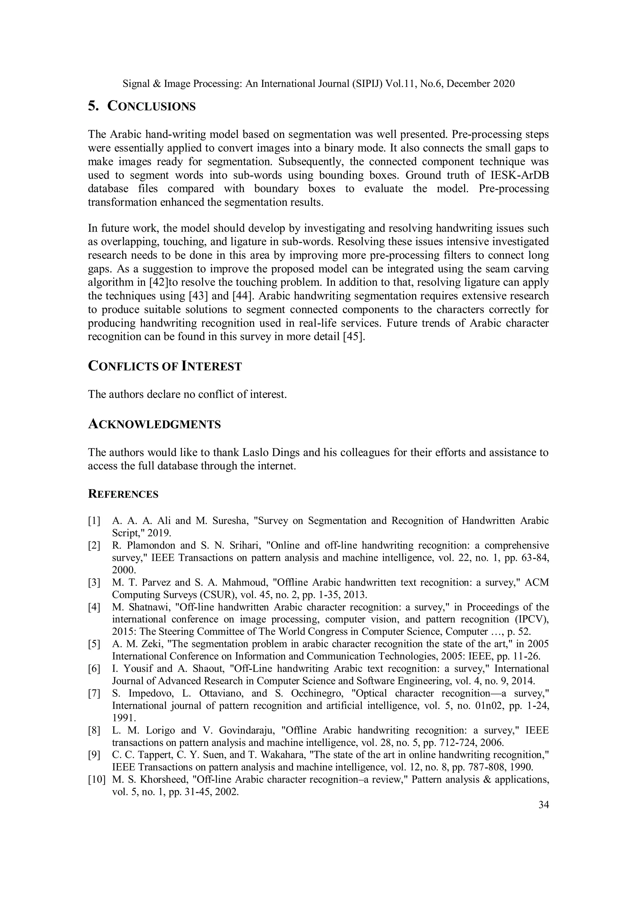 Off Line Arabic Handwritten Words Segmentation Using Morphological