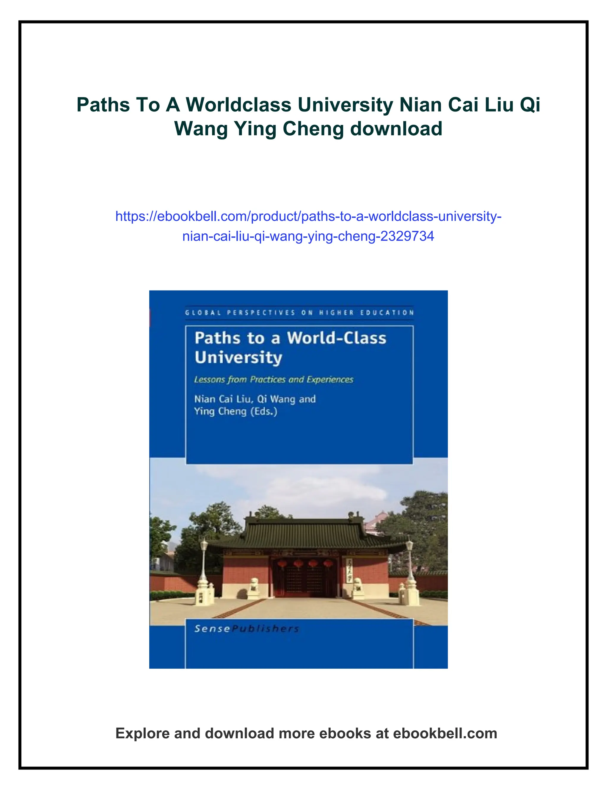 Paths To A Worldclass University Nian Cai Liu Qi Wang Ying Cheng | PDF