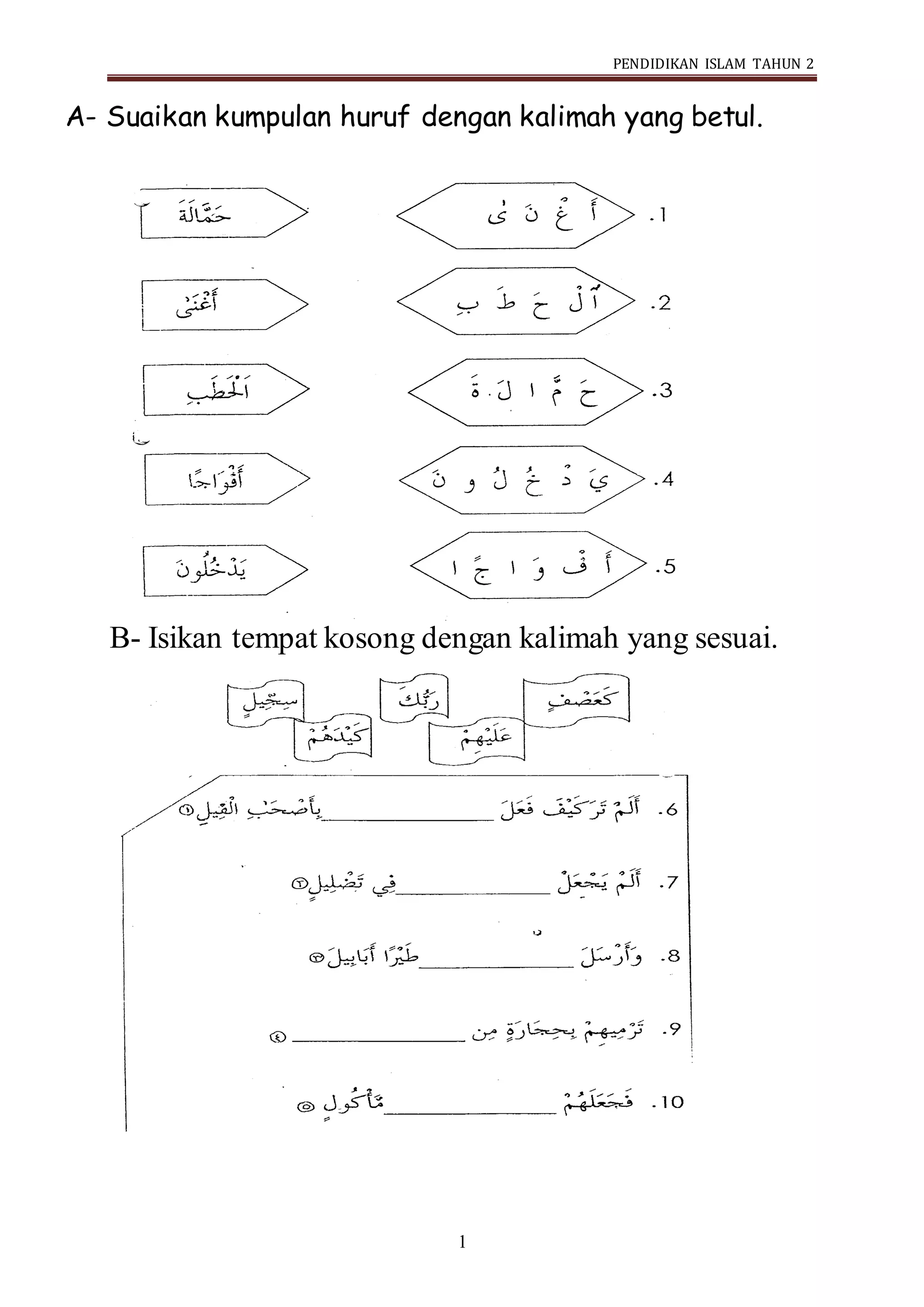 soalan pendidikan islam tahun 2 | DOCX