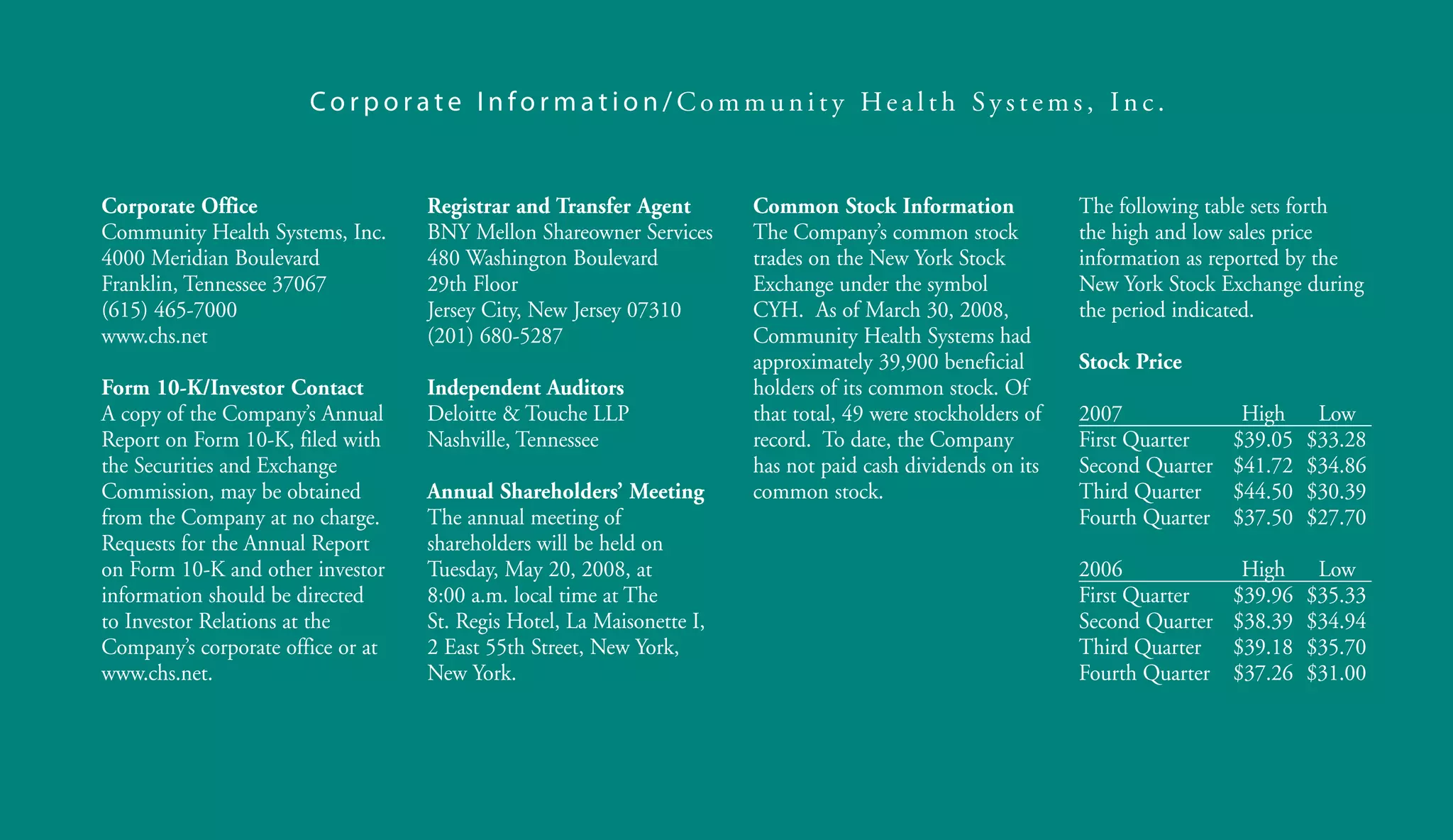 community health systems annual reports2007 | PDF