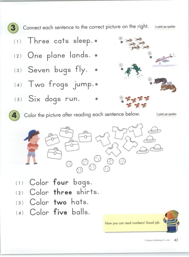 116956605 Kumon reading grade 1 116956605-kumon-reading-grade-1